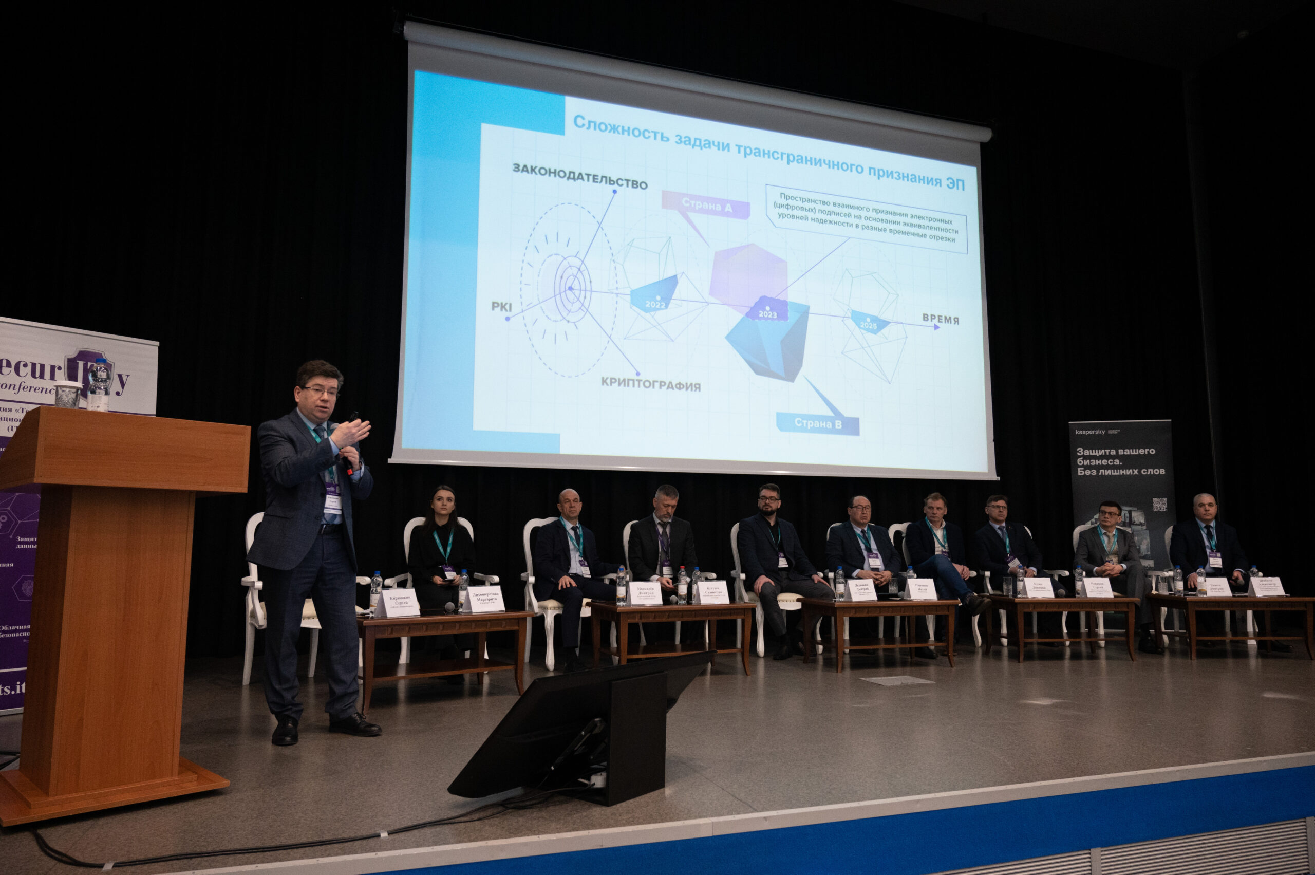 Бизнес Азербайджана, Беларуси, Казахстана, России и Узбекистана на пути к взаимному признанию ...